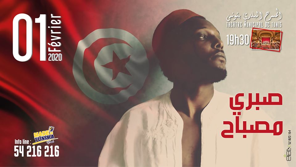 Chanson :: Sabry Mosbah en Concert | HAYA Magazine